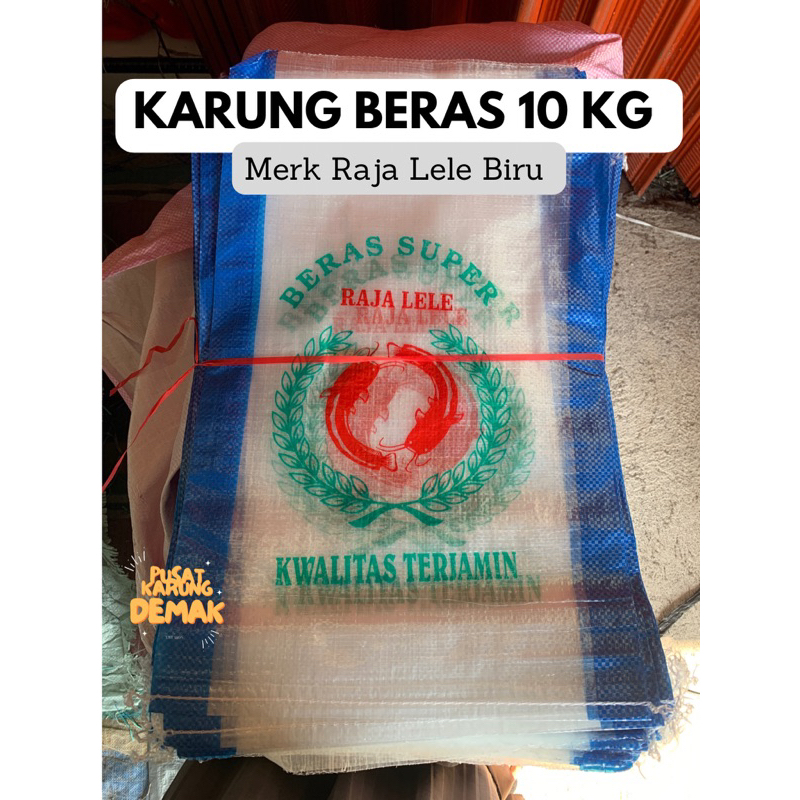 Jual KANTONG KARUNG BERAS RAJA LELE 10 KG WARNA BIRU TEBAL BERKUALITAS ...