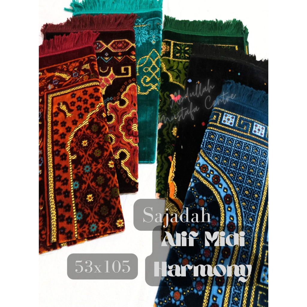 Jual SAJADAH ALIF MIDI 53 X 105 ASLI TURKEY | SAJADAH TEBAL TURKEY ...