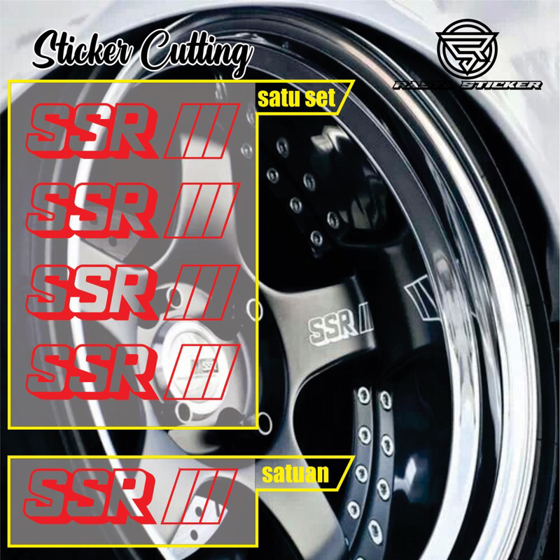 Jual Sticker SSR velg mobil BMW | Sticker Cutting | Shopee Indonesia