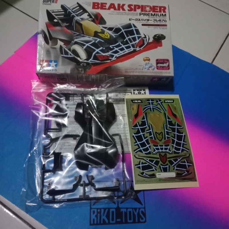 Jual Body Tamiya Beak Spider Premium | Shopee Indonesia