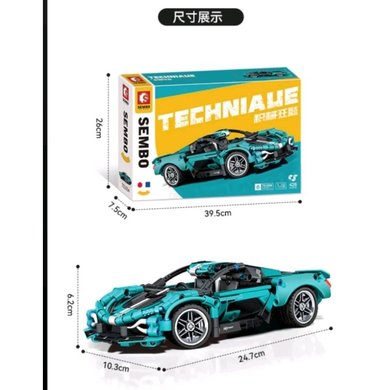 Jual sembo block 701054 tecnique original | Shopee Indonesia