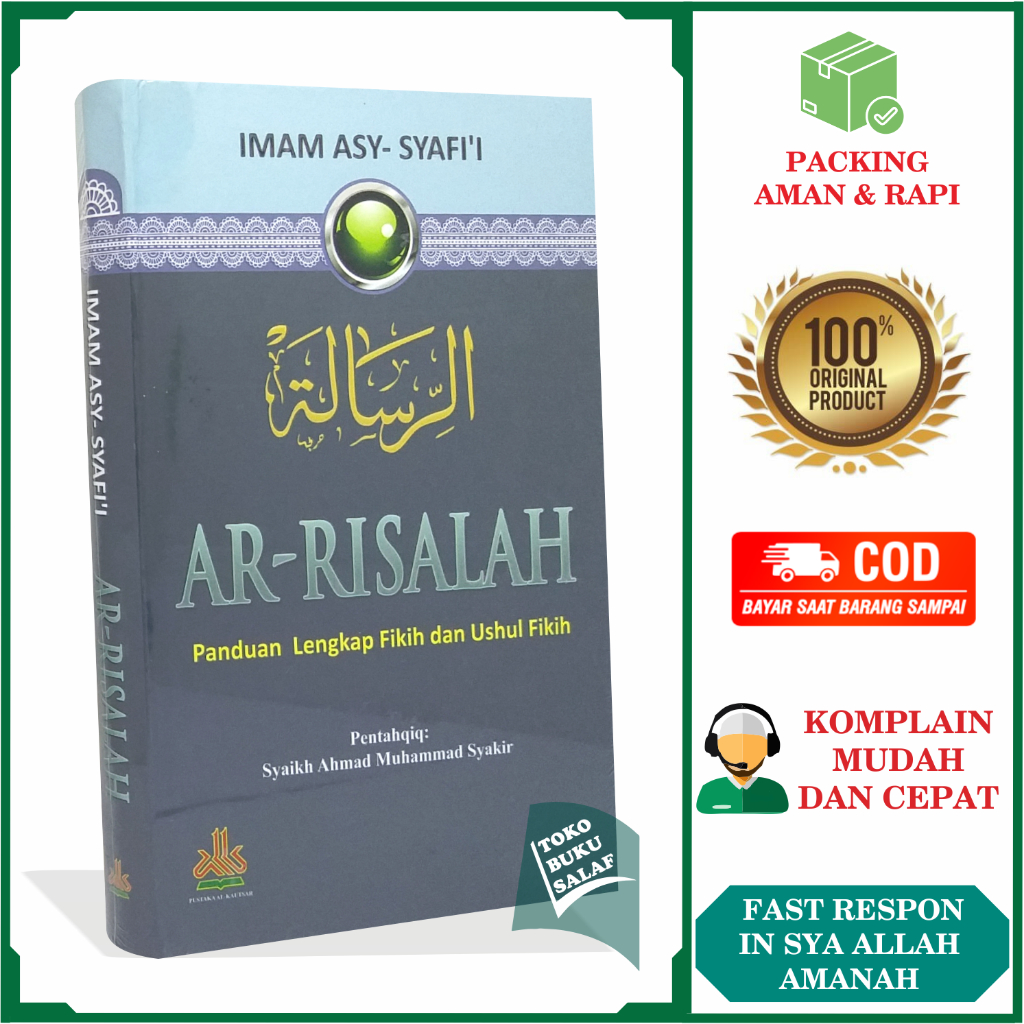 Jual Ar-Risalah ORIGINAL Panduan Lengkap Fikih dan Ushul Fiqih Terjemah ...