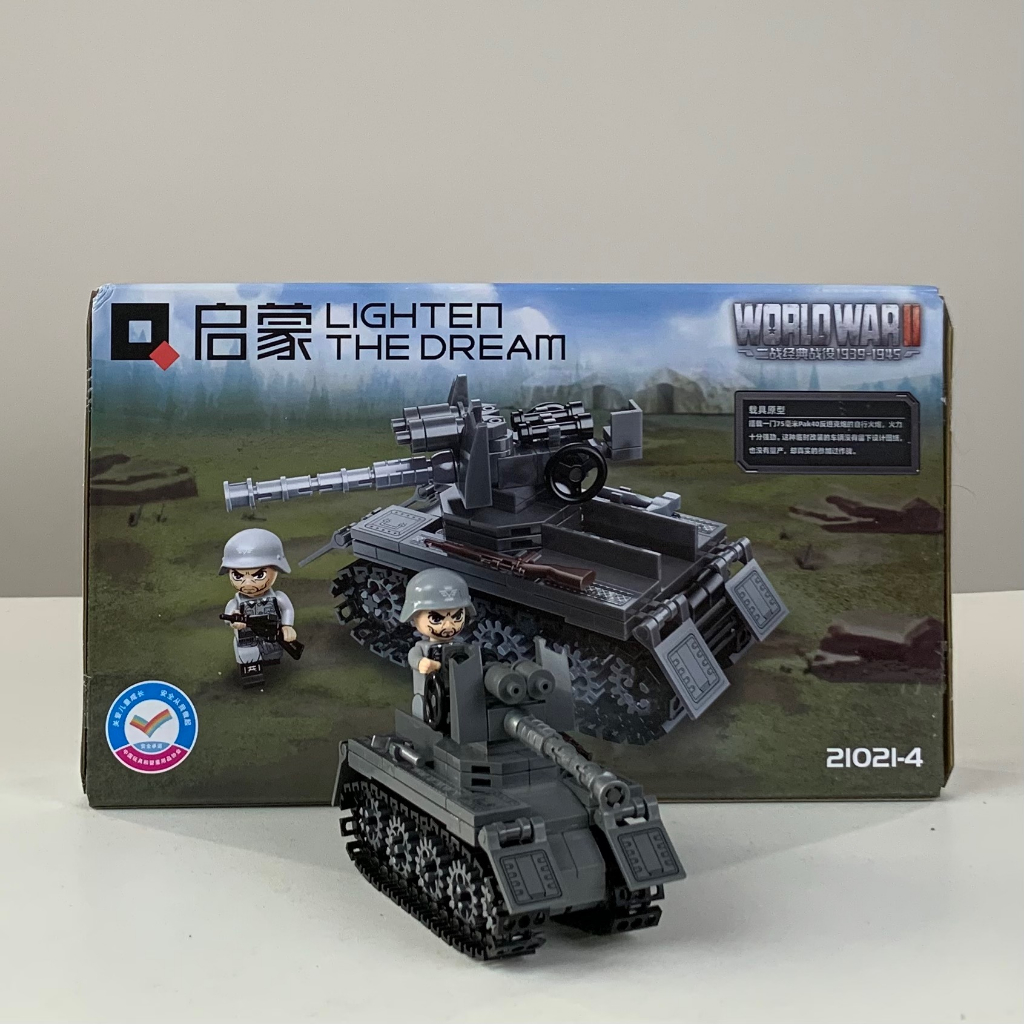 Jual BP TOYS - Building Blocks Blitz WWII 4 in 1 Tank Bomber SUV Bricks ...