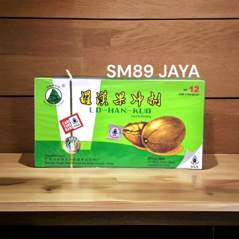 Jual Lo han kuo - luo han ko - Lohankuo ( meredakan panas dalam ...