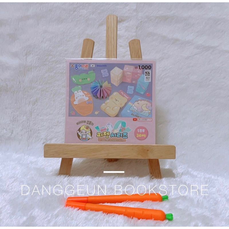 Jual Daiso Korea Kertas Origami Fidget Series Paper Folding Pink ...