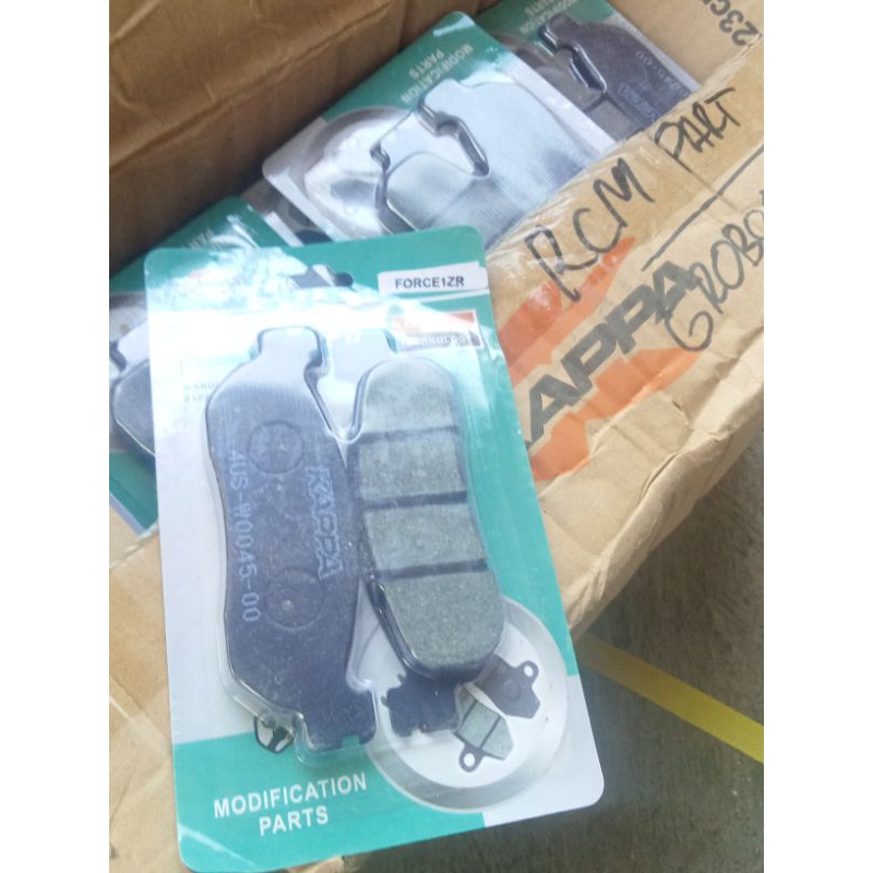 Jual DISPAD KAMPAS REM DEPAN CAKRAM F1ZR FORCE 1 ZR RX KING SCORPIO ...