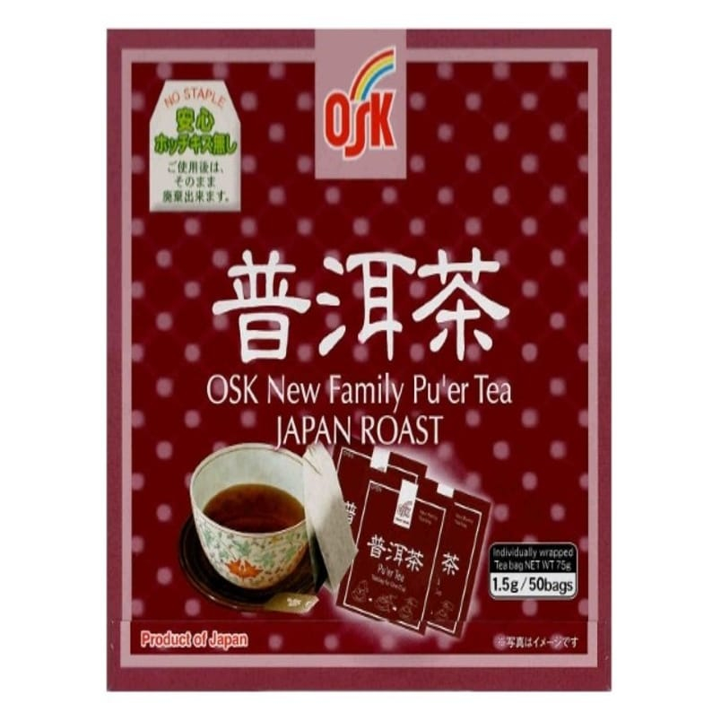 Jual Teh Hijau Green Tea Jepang / OSK Japanese Green Tea 50 Sachet | Shopee Indonesia