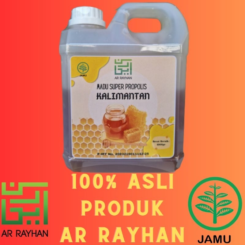 Jual Ar-Rayhan Madu Kalimantan plus Propolis dan Bee Pollen 1kg Untuk ...