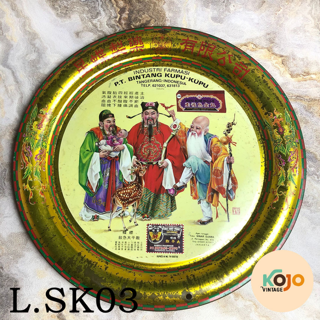 Jual Baki / Nampan Seng Bekas Kalender Harian Jadul Vintage Lawas 1980 ...