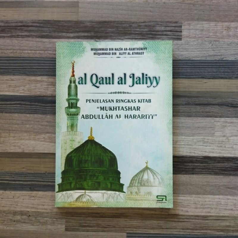 Jual AL QAUL AL JALIYY | Shopee Indonesia