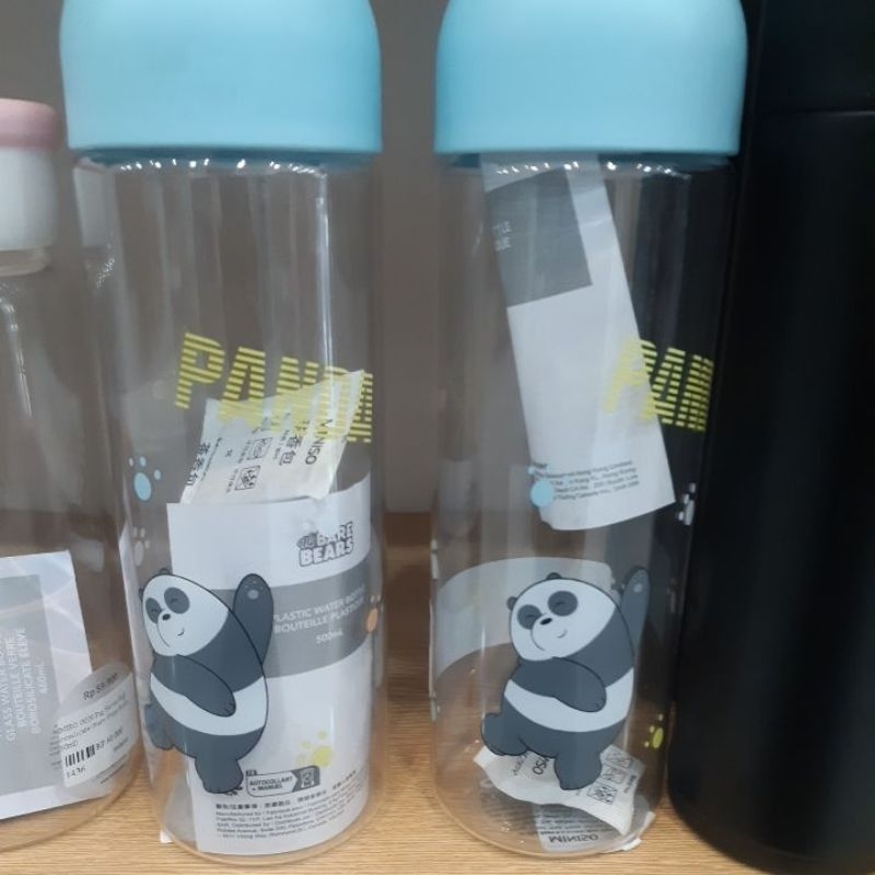 Jual MINISO BOTOL MINUM SERI PANDA 500ML WARNA BIRU PANDA | Shopee ...