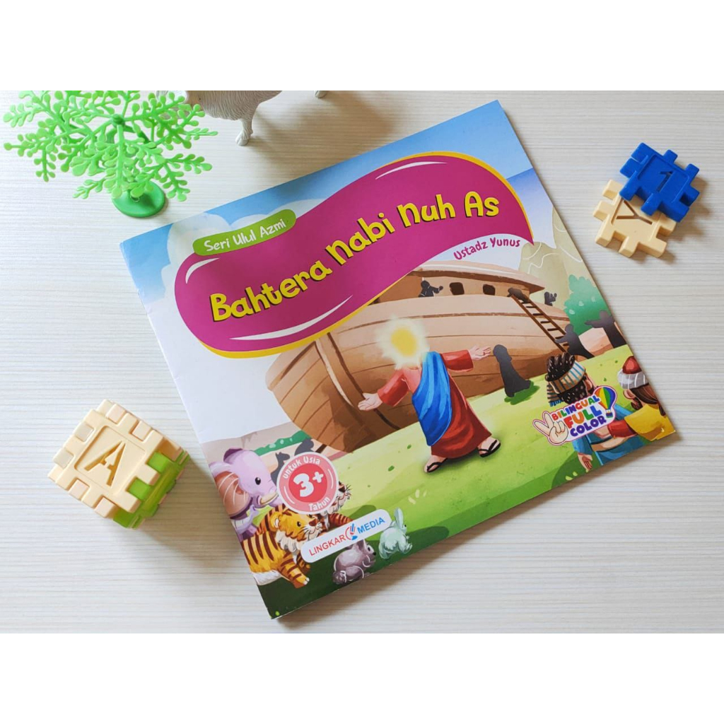 Jual Buku Cerita Anak Bergambar Cerita Nabi Bilingual Serial Ulul Azmi ... Jual Buku Cerita Anak Bergambar Cerita Nabi Bilingual Serial Ulul Azmi ...