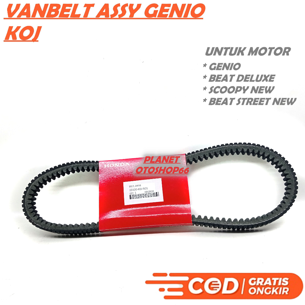 Jual VANBELT ONLY KOJ GENIO / BEAT NEW 2021 / SCOOPY NEW 2021 / BEAT STREET ECO / BEAT DELUXE ...