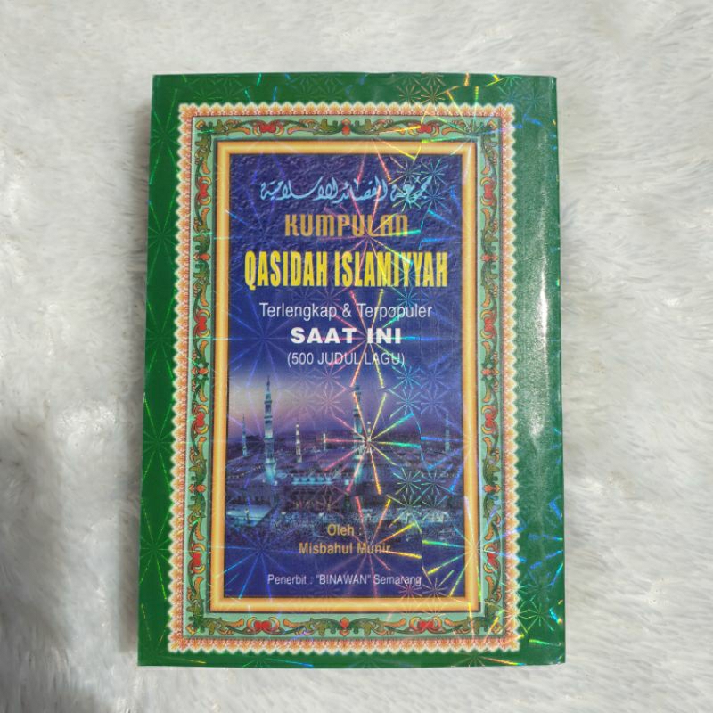 Jual BUKU KUMPULAN QASIDAH ISLAMIYAH | BUKU QOSIDAH | Shopee Indonesia