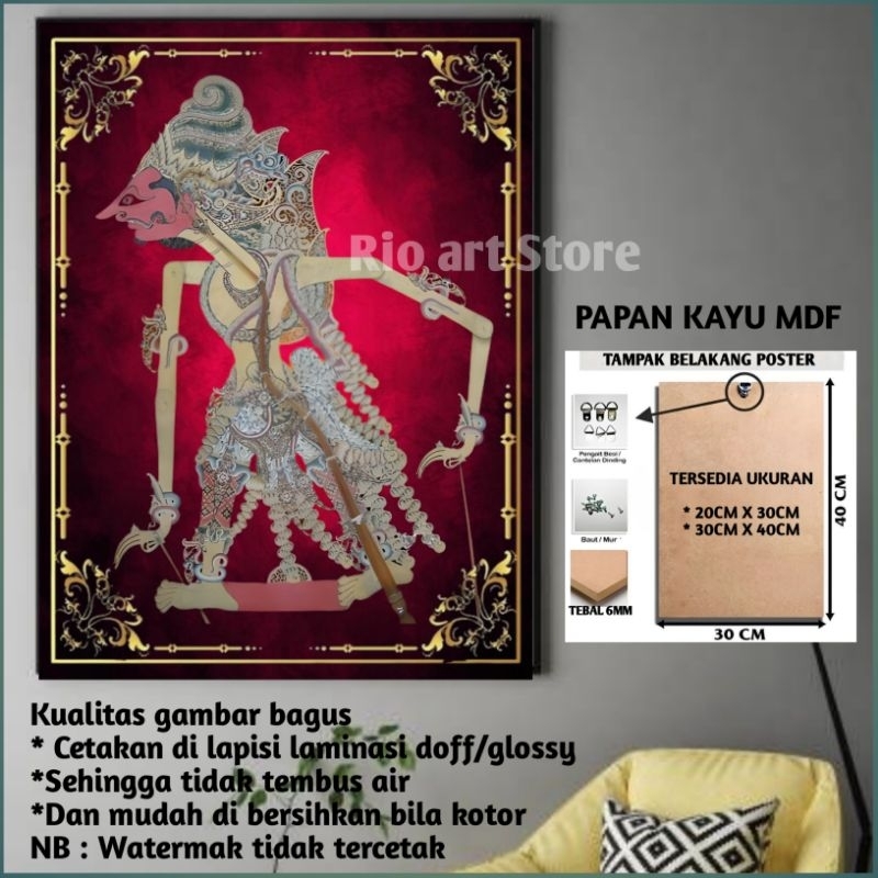 Jual Hiasan dinding poster wayang batara sambu untuk walldekor atau ...