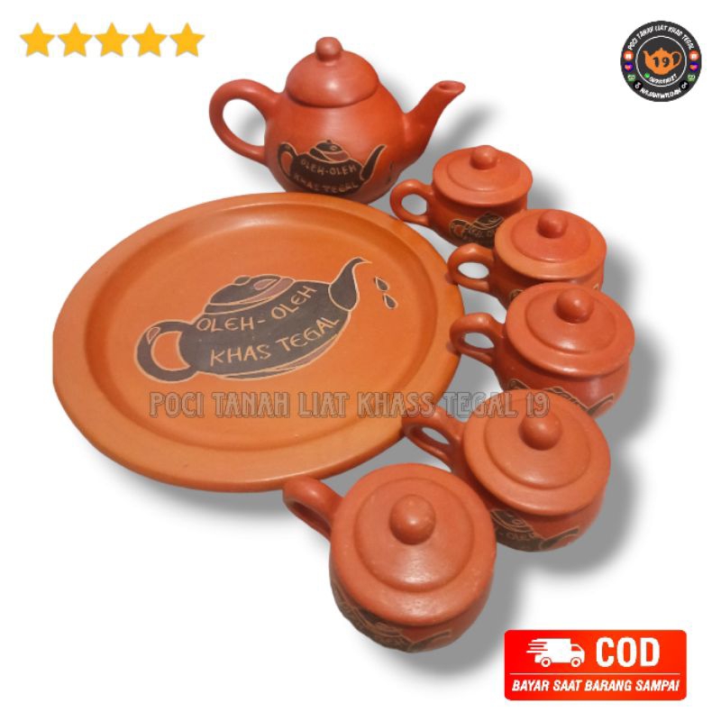 Jual Poci motif oleh-oleh khas tegal | Shopee Indonesia