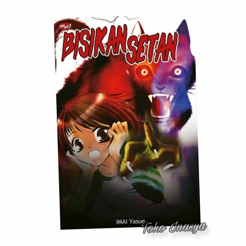 Jual MANGA / KOMIK BISIKAN SETAN (BY IMAI YASUE) ONE SHOT/ LANGSUNG ...