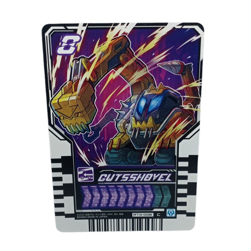 Jual RIDE CHEMY COMMON KAMEN RIDER GOTCHARD | Shopee Indonesia