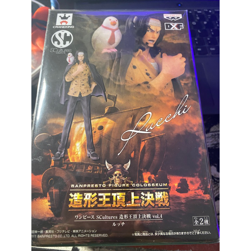 Jual original scultures series onepiece ROB RUCCHI | Shopee Indonesia