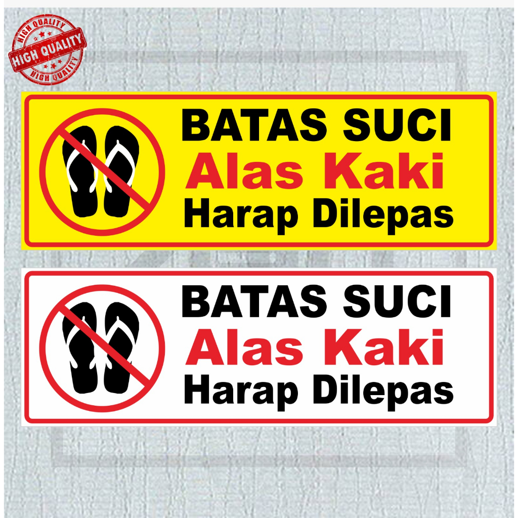 Jual STIKER BATAS SUCI.STIKER MASJID.STIKER VINYL + LAMINASI | Shopee ...