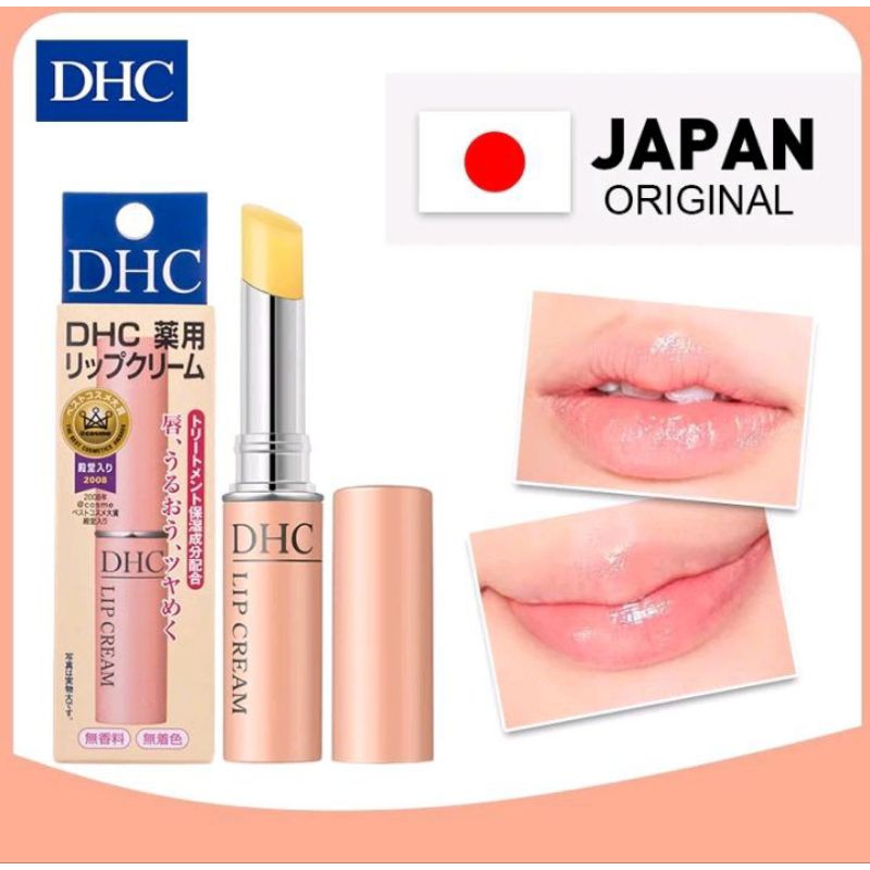 Jual DHC Lip Cream 1,5gr Original Japan | Shopee Indonesia