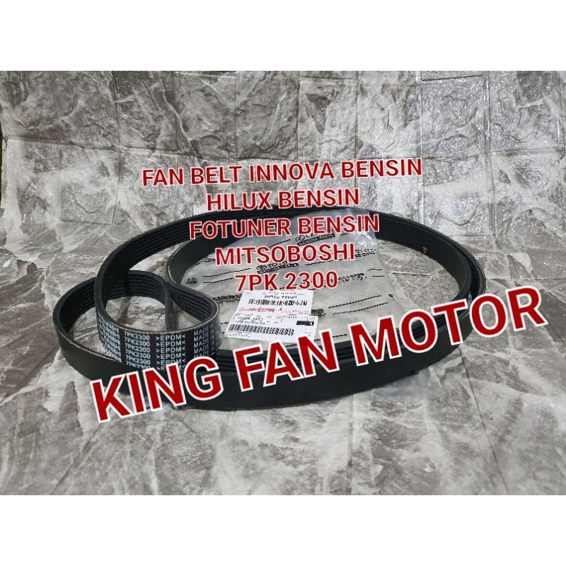 Jual FAN BELT INNOVA FORTUNER HILUX BENSIN ORIGINAL | Shopee Indonesia