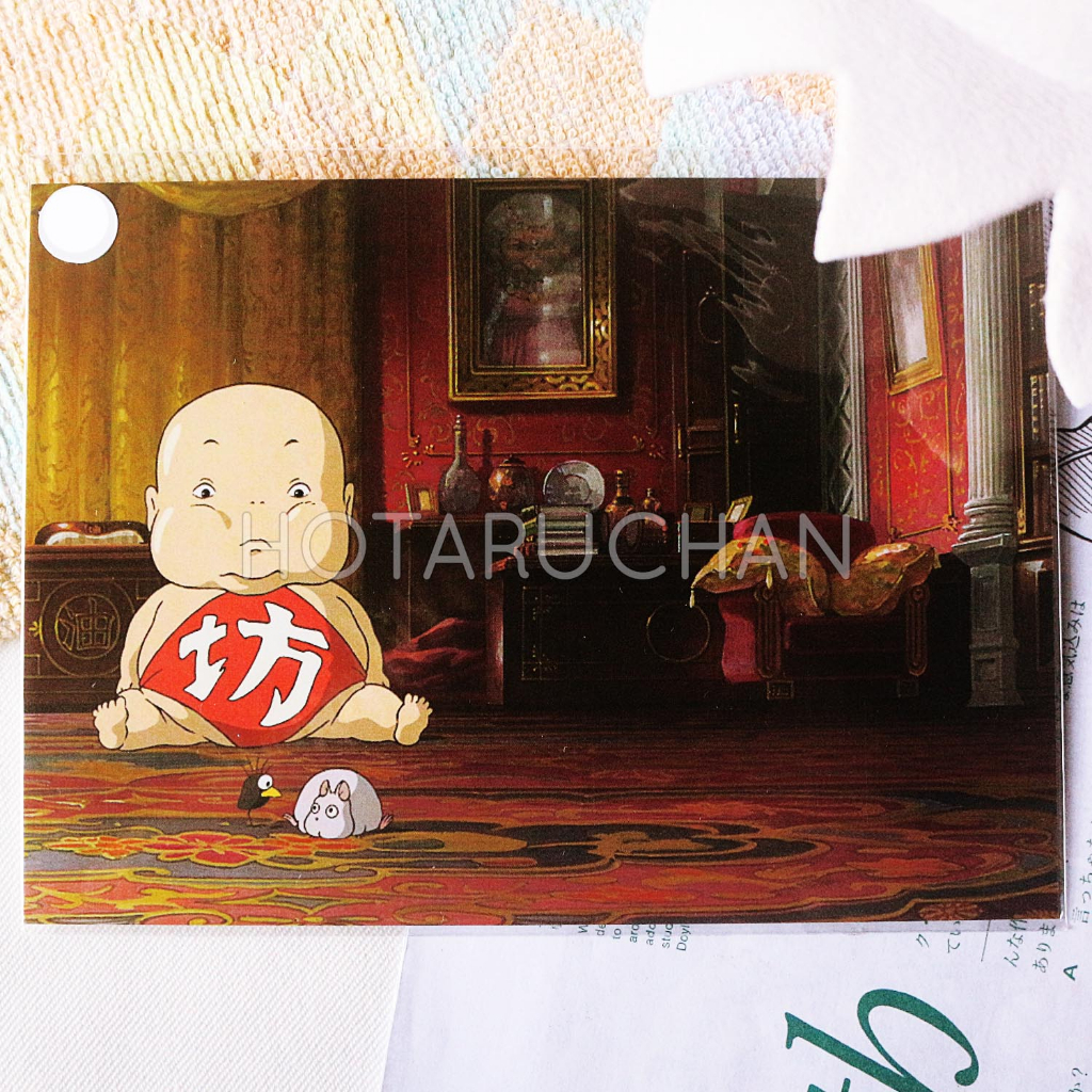 Jual [OFFICIAL] Studio Ghibli BIG Postcard - Spirited Away: Postcards ...