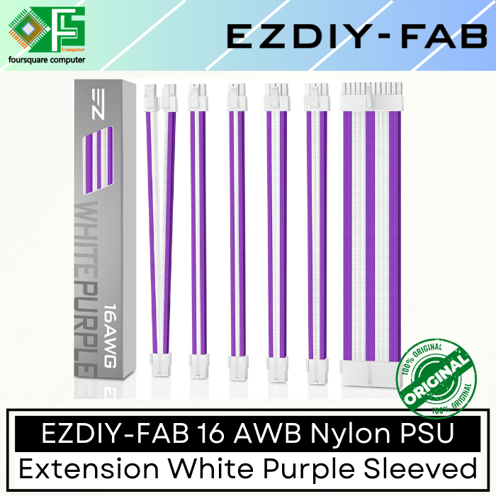 Jual EZDIY-FAB 16 AWG Nylon PSU Cable Sleeved Extension White Purple ...