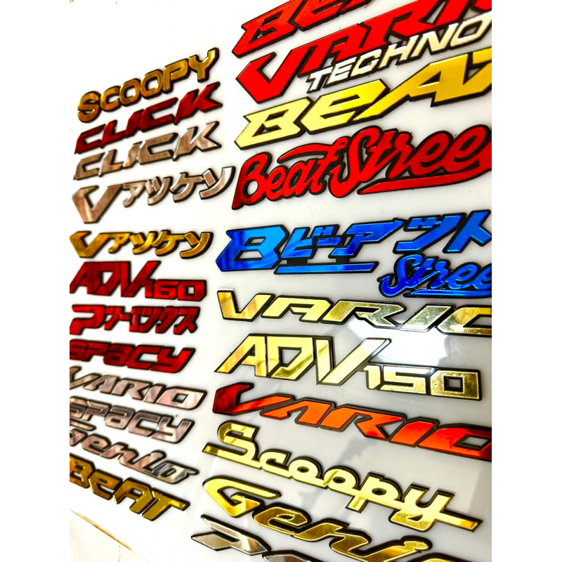 Jual Emblem Honda Matic / Emblem Honda Lengkap / Aneka Emblem Honda ...