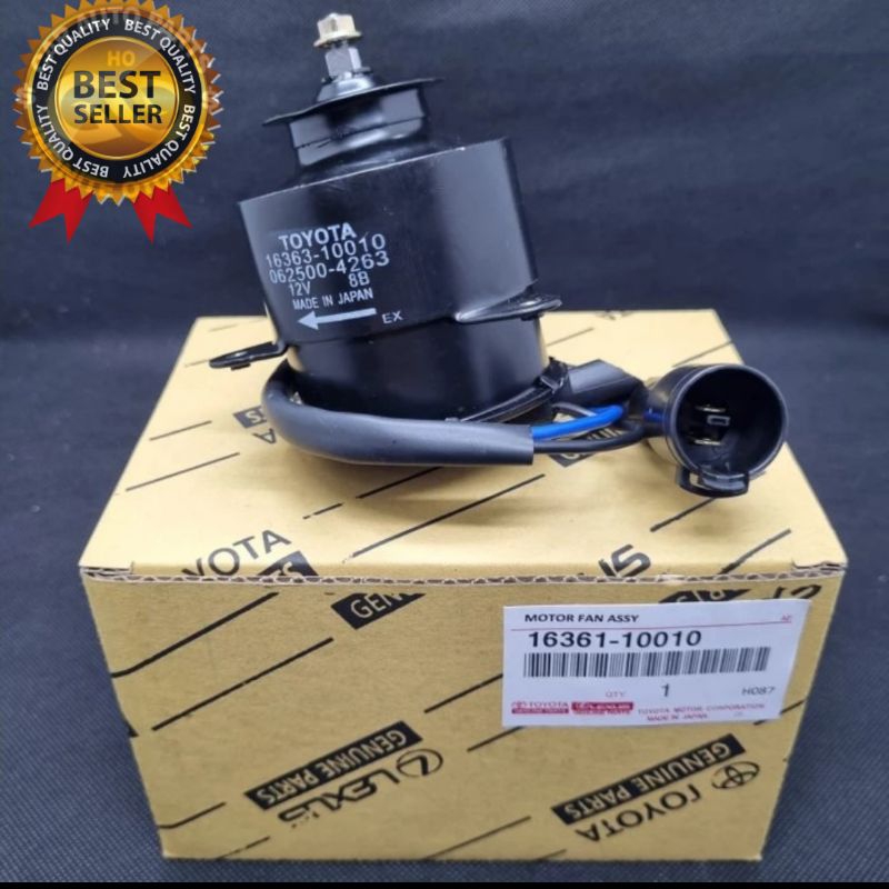 Jual Motor Cooling Fan Radiator Starlet Corona Camry Esteem 1.3 Great ...