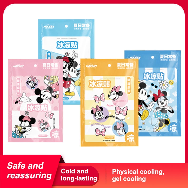 Jual Kompres Gel Penurun Demam/Panas Cool Fever Cooling Patch | Shopee ...