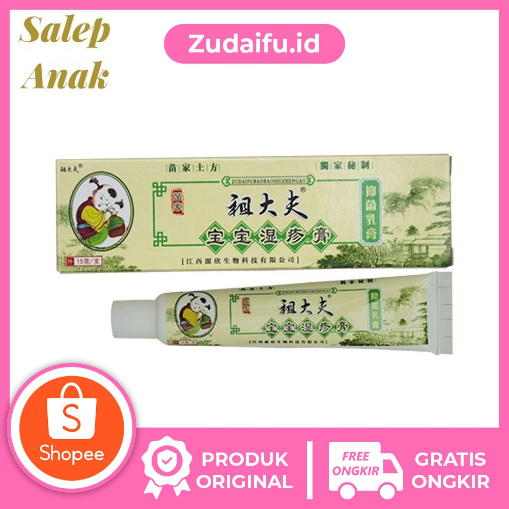 Jual Zudaifu Obat Gatal bayi Anak-Anak Balita Obat Eksim Obat Gatal ...
