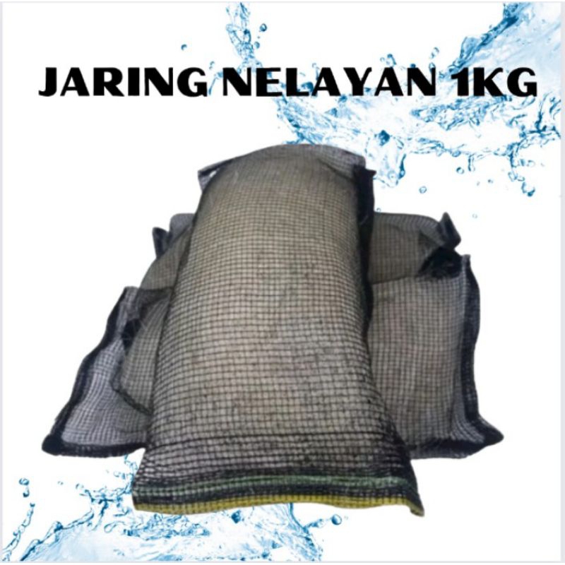 Jual MEDIA FILTER KOLAM JARING NELAYAN 1Kg | Shopee Indonesia