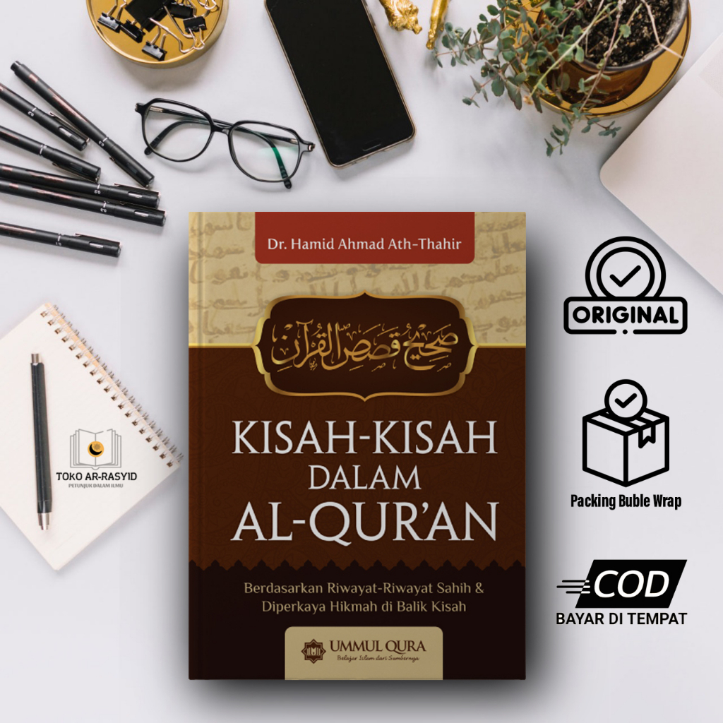 Jual Buku Kisah-Kisah Dalam Al-Quran - Penerbit Ummul Qura | Shopee Indonesia