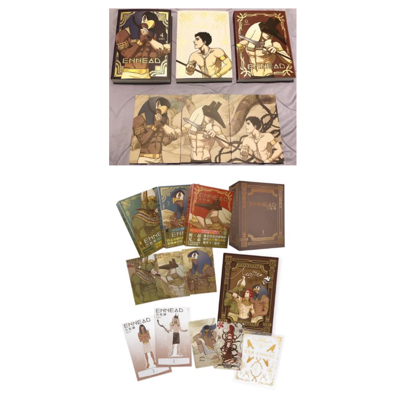 Jual Ennead Manhwa Book | Shopee Indonesia