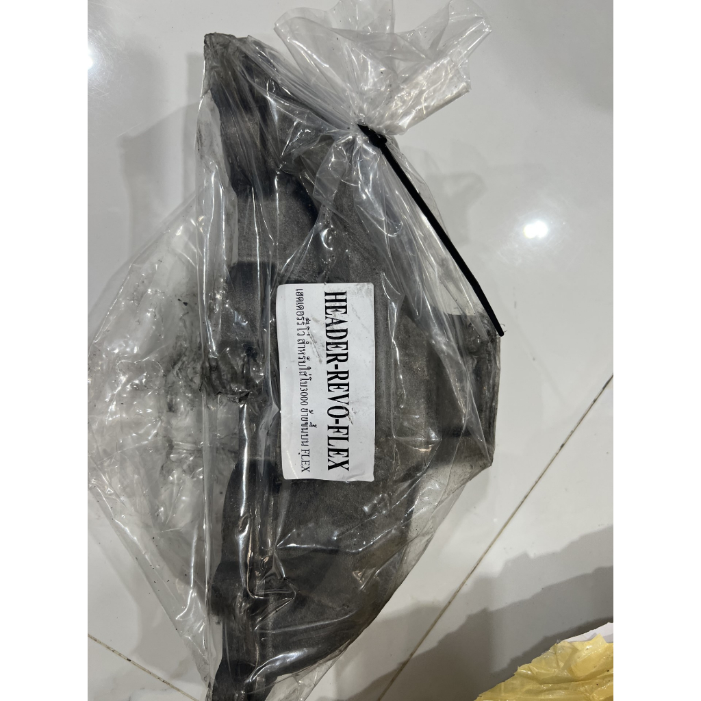 Jual Flex Header Casting GD INNOVA FORTUNER VRZ REBORN | Shopee Indonesia