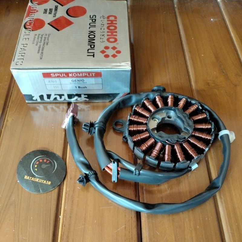 Jual Spool spull plus sensor ckp Honda Genio KOJ komplit choho | Shopee ...