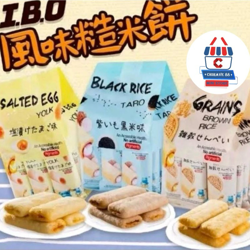 Jual I.B.O Grain Brown Rice Cake - Snack Beras Rice Snack Vietnam All ...