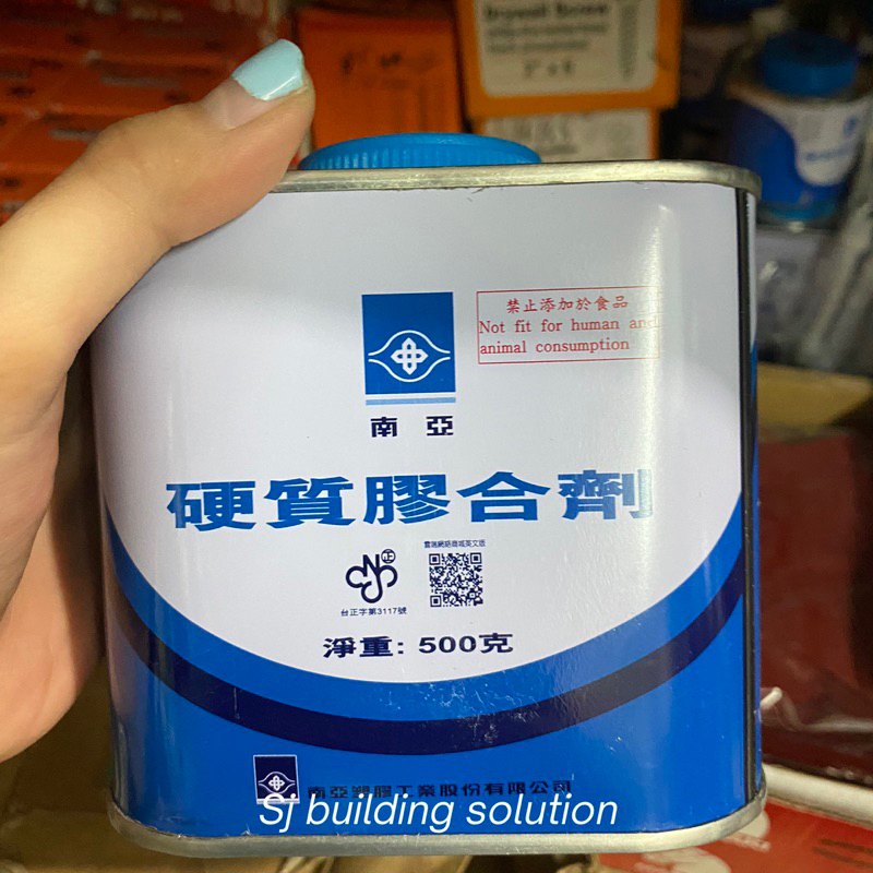 Jual Lem Pipa PVC Vinyl Adhesive 500g 500gr 500gram Nan Ya NanYa Nanya ...