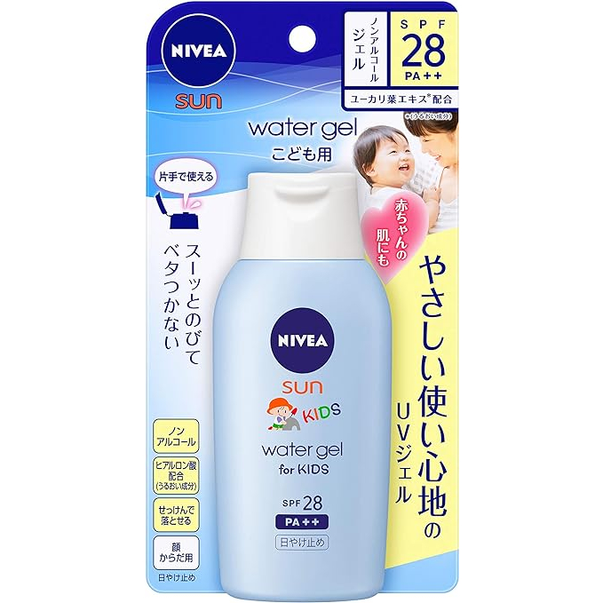 Jual NIVEA UV Kids Protect Water Gel Sunscreen for Kids SPF28/PA++ (120g) | Shopee Indonesia