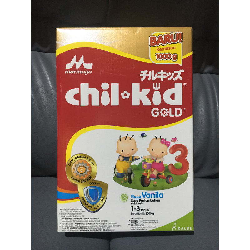Jual chil kid gold vanila 1kg EXP 20Jun2024 | Shopee Indonesia