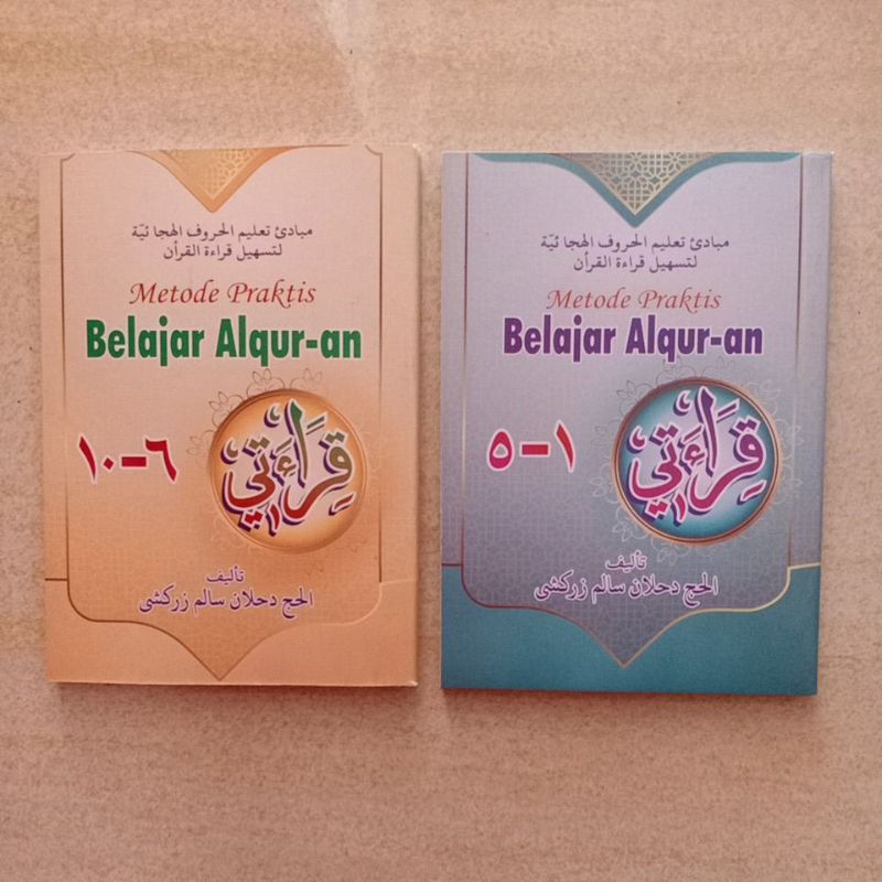 Jual Qiroati Lengkap 2 Kitab : Jilid 1-5 dan Jilid 6-10 | Shopee Indonesia
