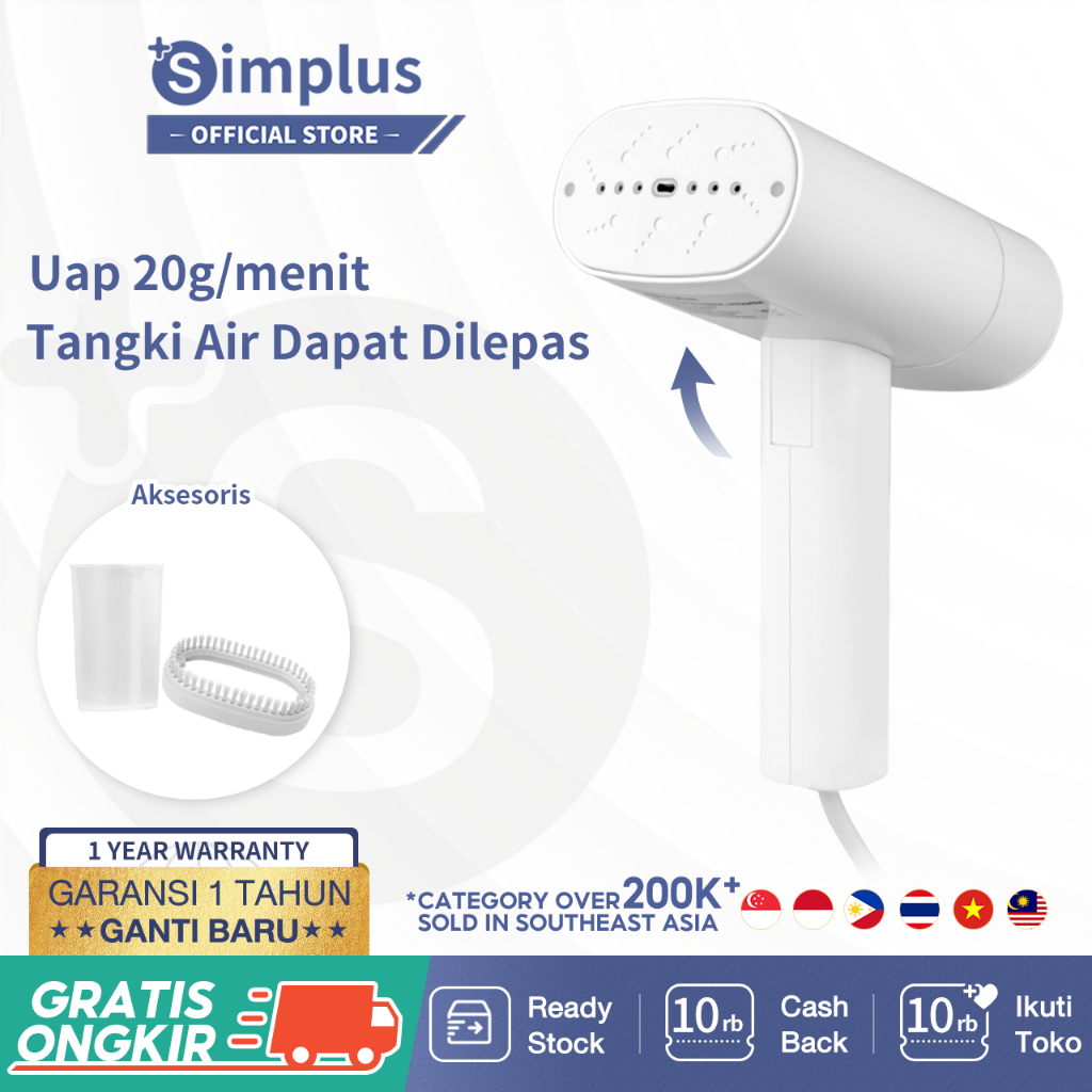 Jual SIMPLUS Setrika Uap Elektrik Low Watt Rumah Tangga Setrika Uap Listik Berdiri Setrika Lipat ...