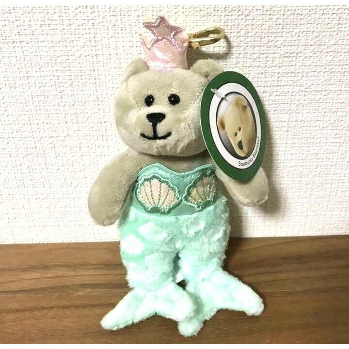Jual Promo Starbucks Bear Barmaid Mermaid Mini Mascot Bearista 2021 ...