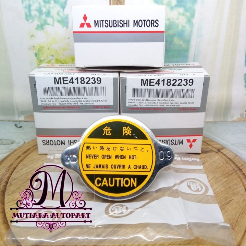 Jual TUTUP RADIATOR/CAP SUB ASSY PS125 TURBO CANTER PS120 PS100 RAGASA ...