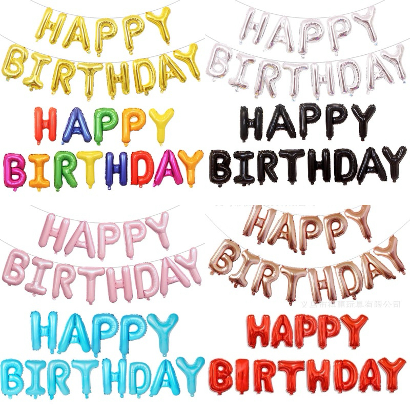 Jual [13 balon] Set Balon Foil HAPPY BIRTHDAY / balon foil 40cm / Balon ...