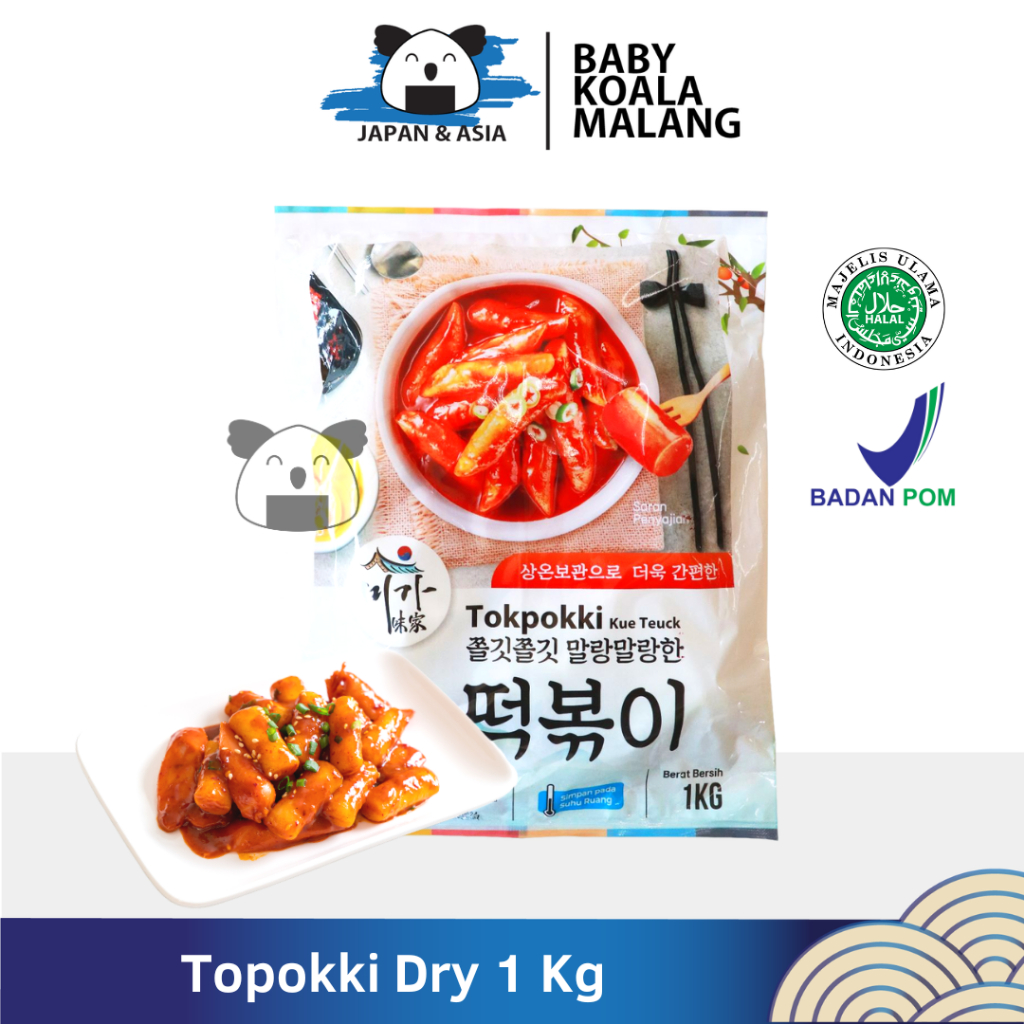 Jual TOPOKKI Dry 1 Kg Halal | Rice Cake Tteokbokki | Shopee Indonesia