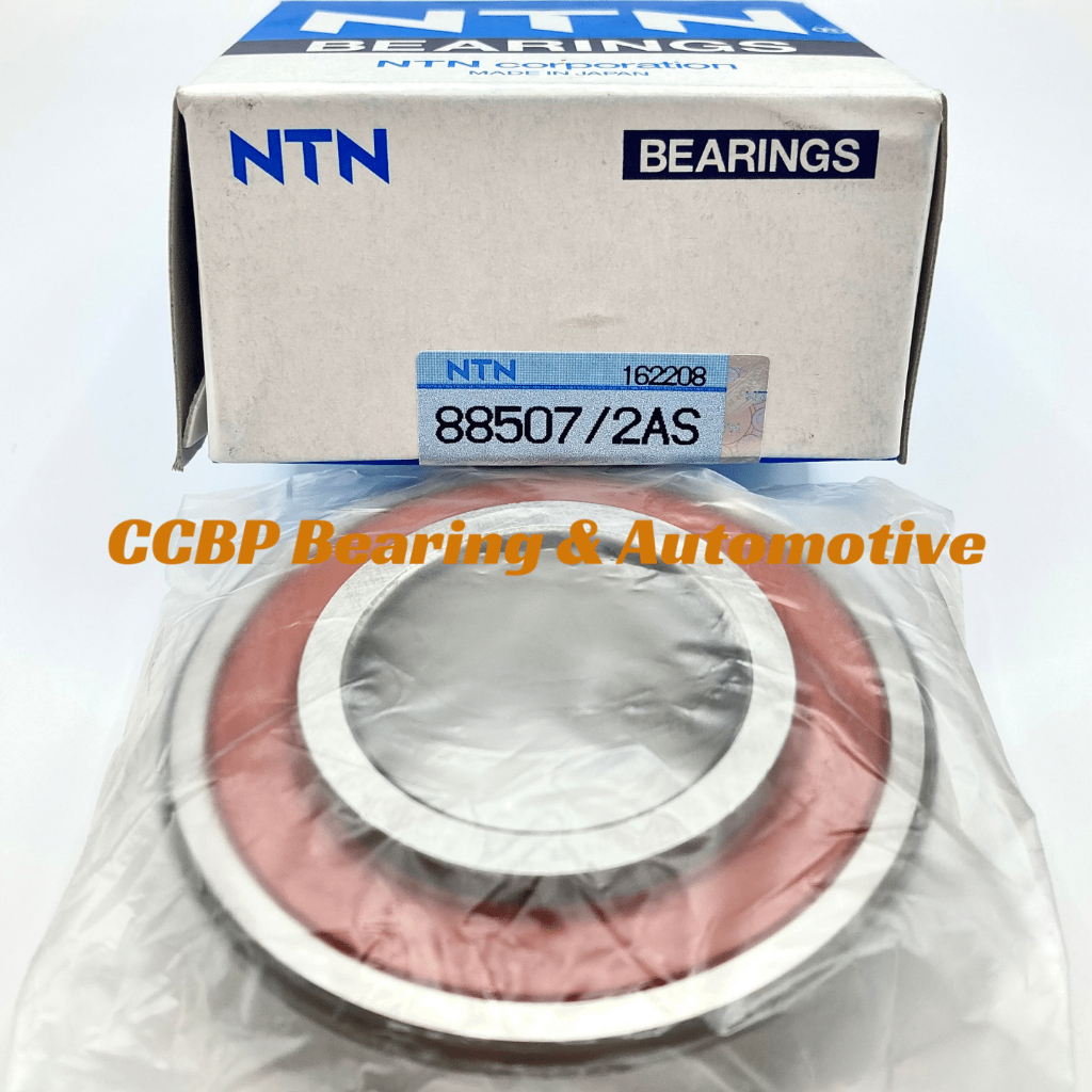 Jual Bearing/Laher Roda Belakang Kijang 5K KF40 88507 NTN | Shopee ...