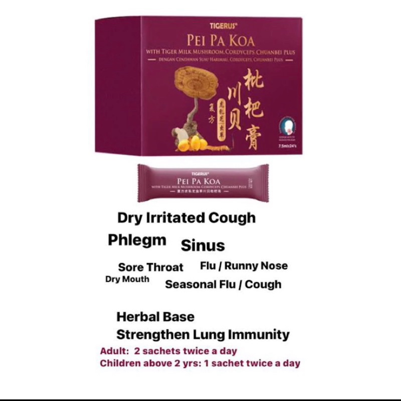 Jual Tigerus Pei Pa Kao READY STOCK / Peipakoa dengan Lignosus ...