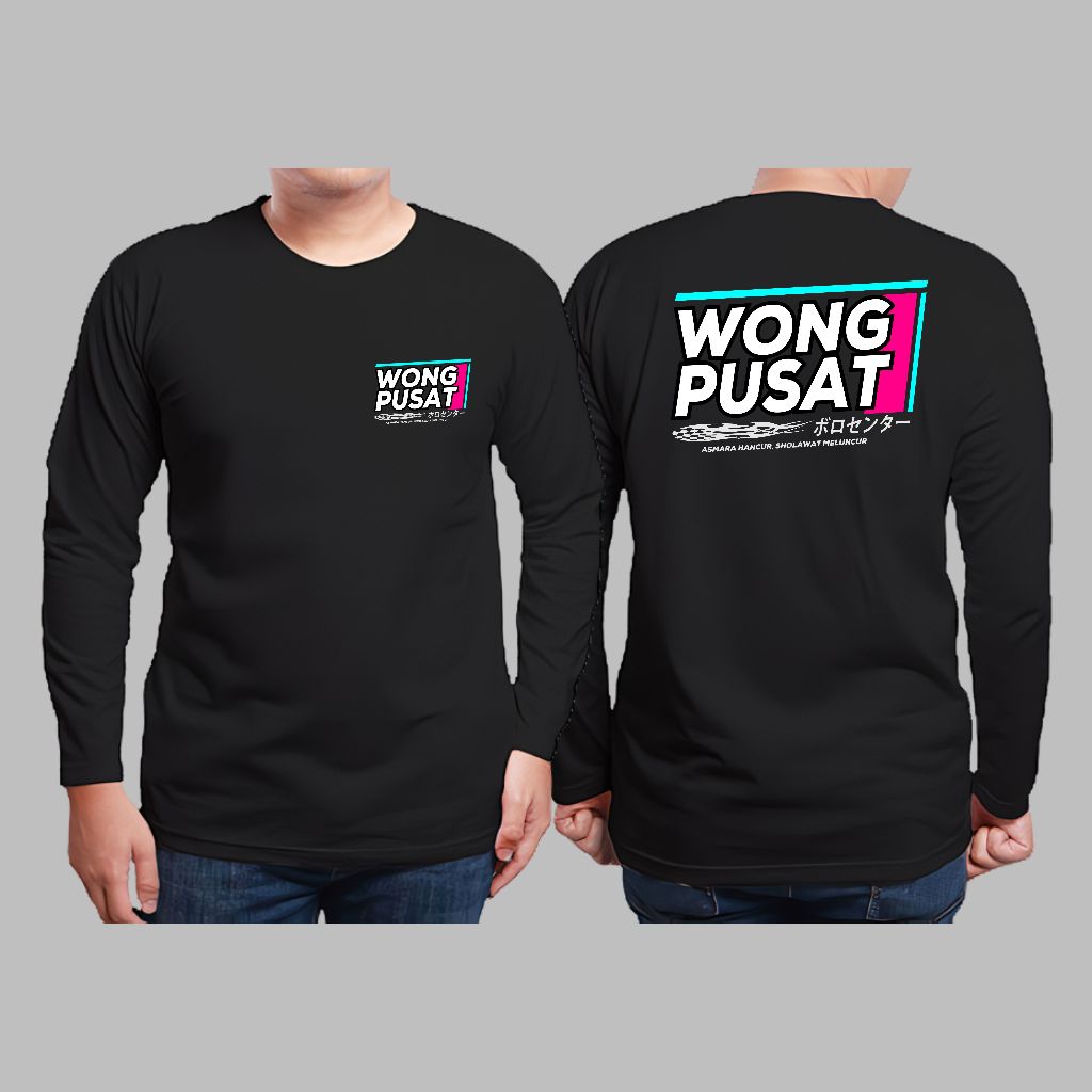 Jual TSHIRT DEKENGAN PUSAT motif WONG PUSAT ATAU KAOS DEKENGAN PUSAT ... Jual TSHIRT DEKENGAN PUSAT motif WONG PUSAT ATAU KAOS DEKENGAN PUSAT ...